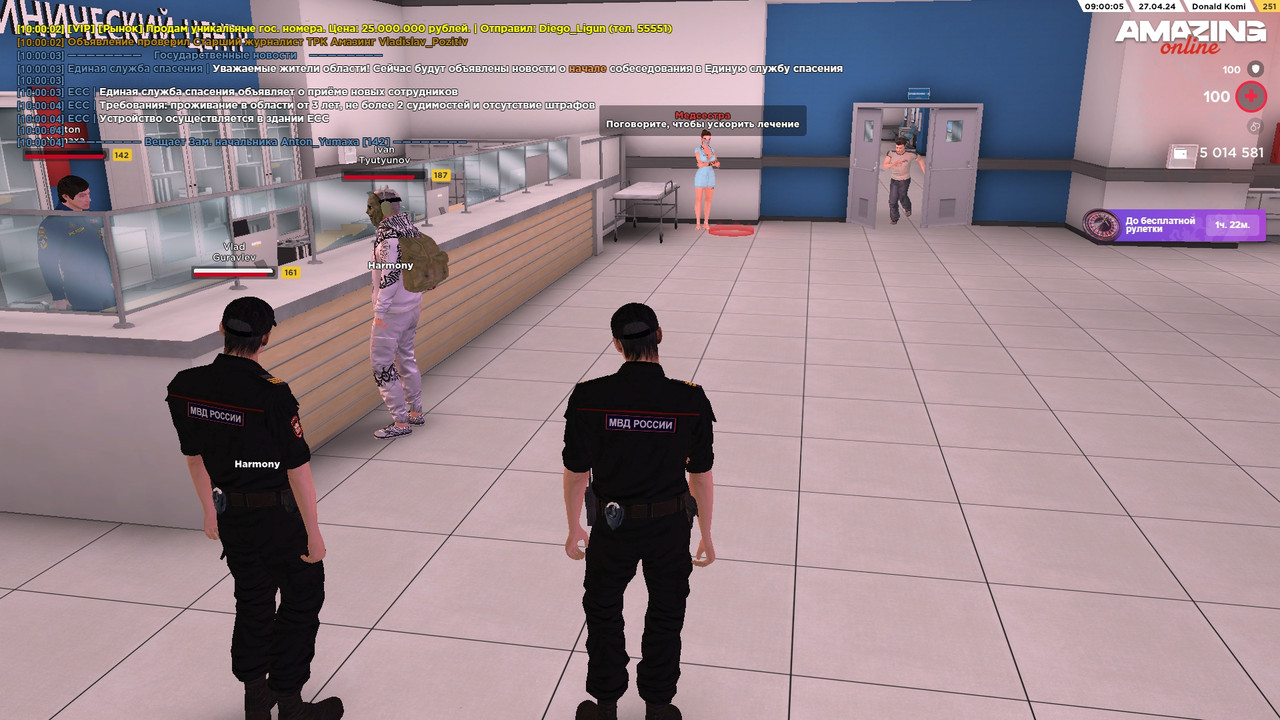 10 00 05 — Postimages