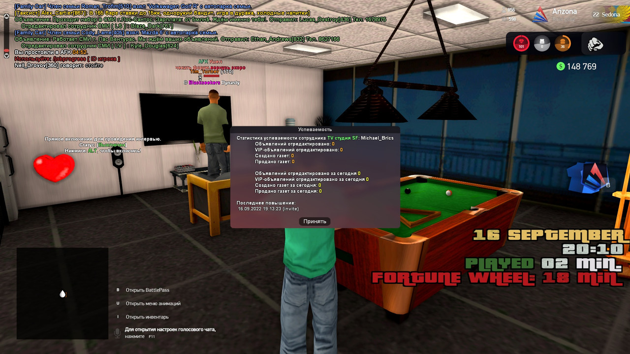 20 10 10 203 — Postimages