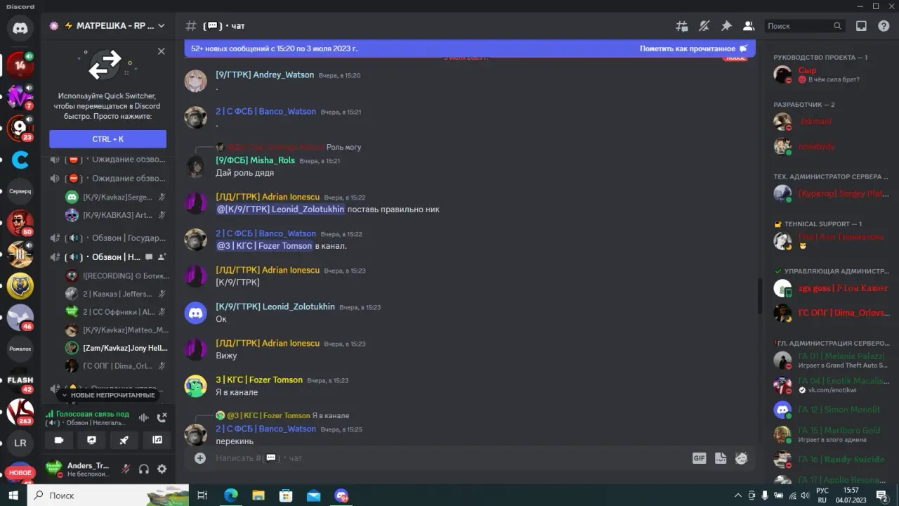 h Sz JDsz SJsk — Postimages