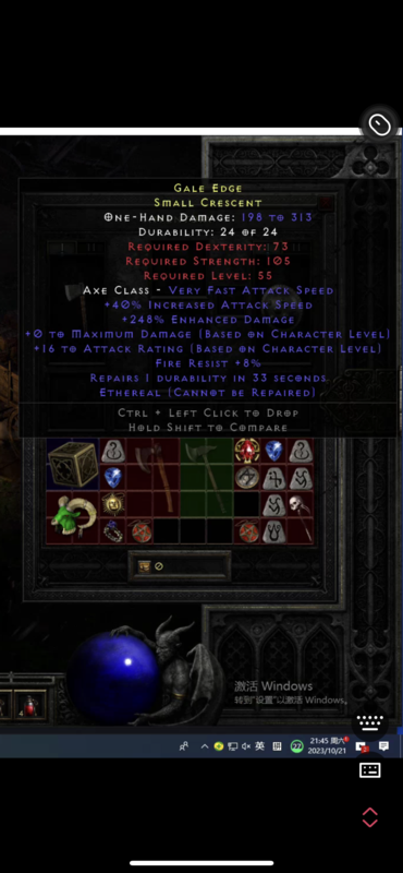 Eth Rep Fool 40ias 248ed Small Crescent - Topic - d2jsp