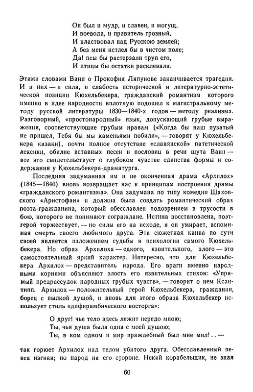 p0063 — Postimages