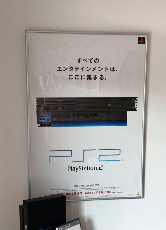 PlayStation 2 midnight release | ResetEra