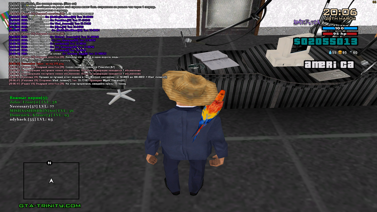 sa mp 271 — Postimages