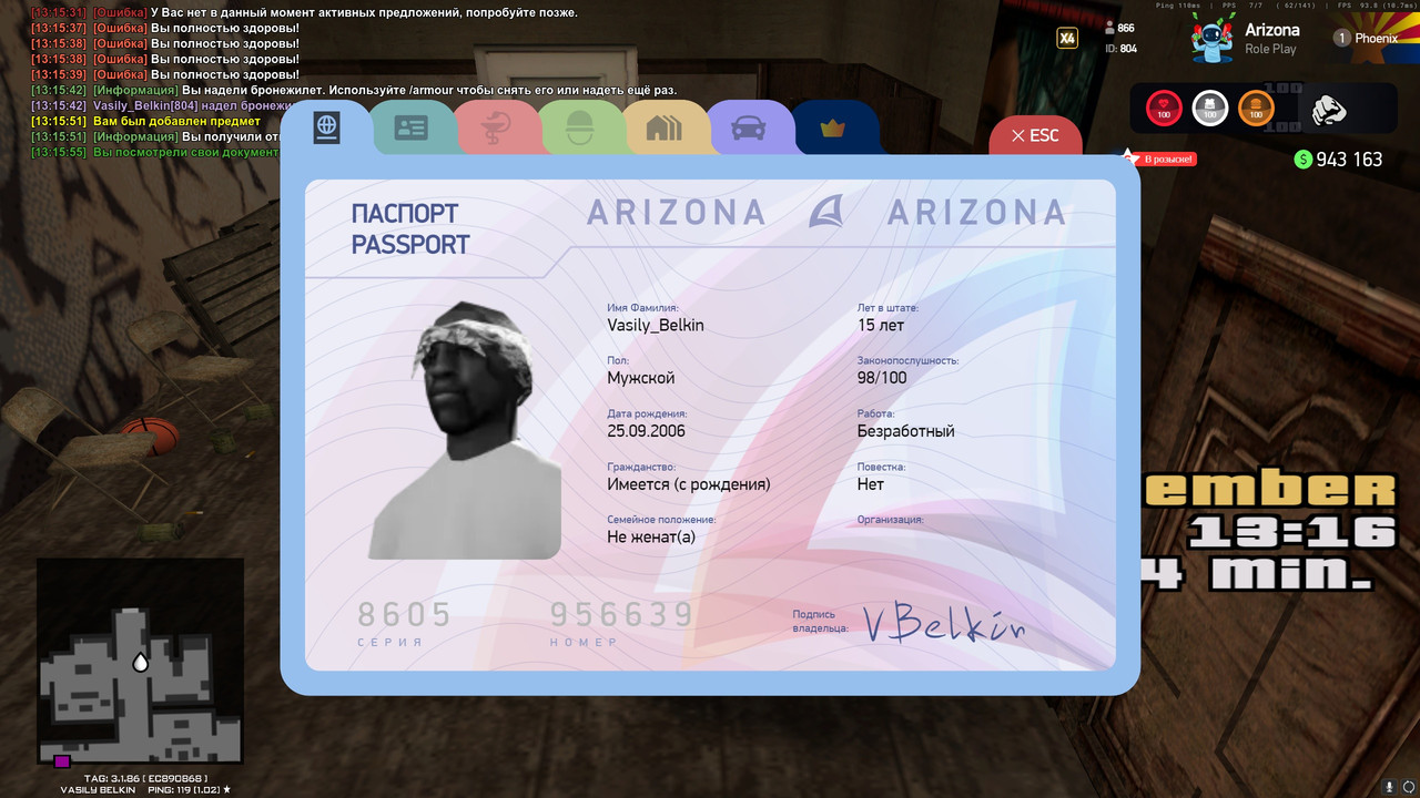 Album — Postimages