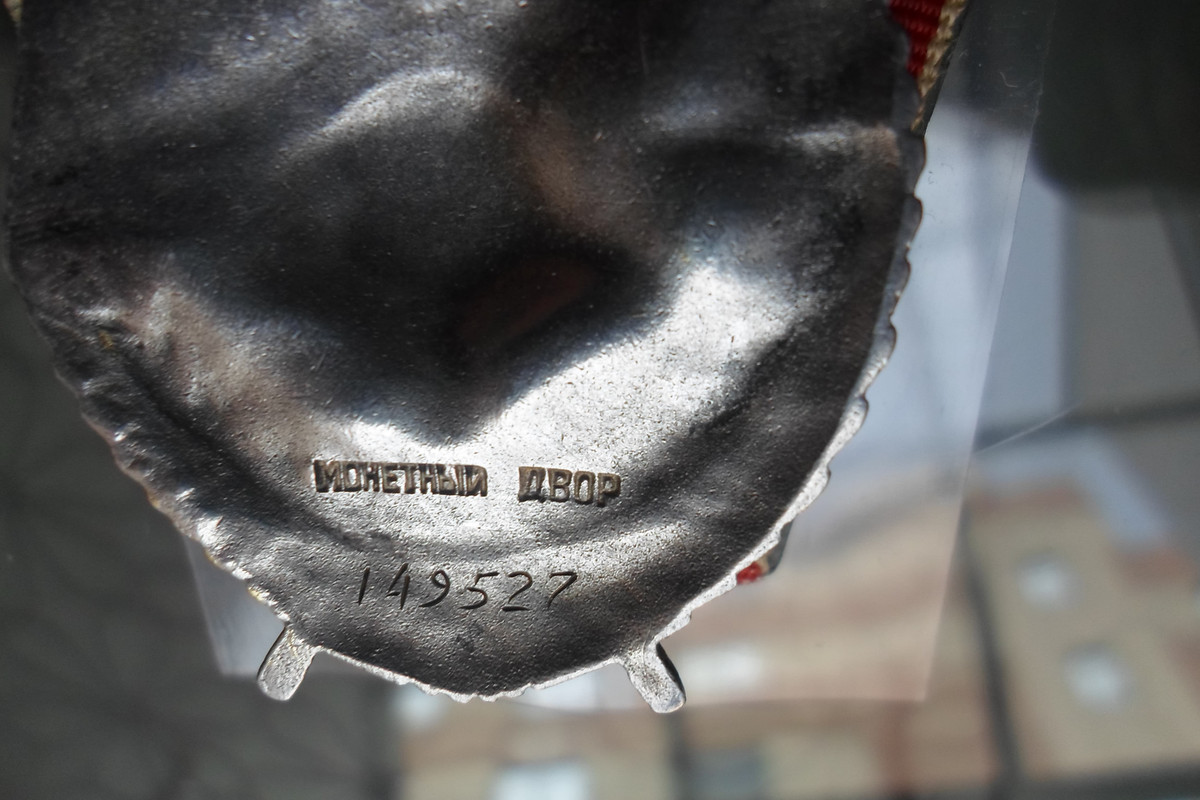 SAM 3136 — Postimages