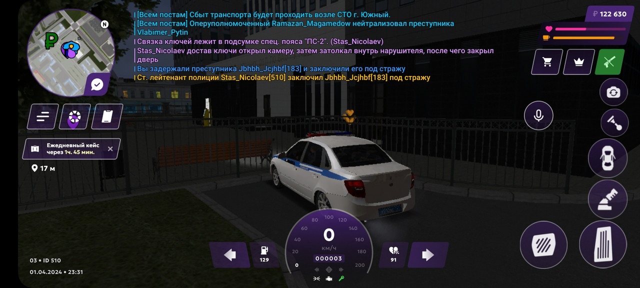 Screenshot 20240402 013148 MATRESHKA — Postimages