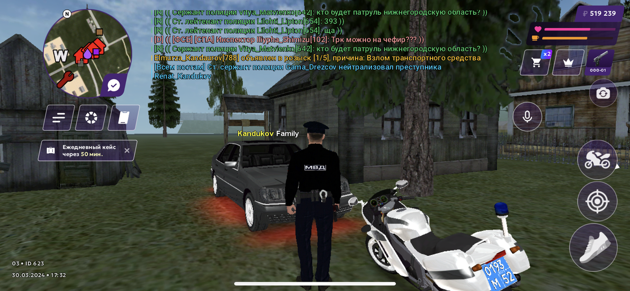 IMG 0320 — Postimages