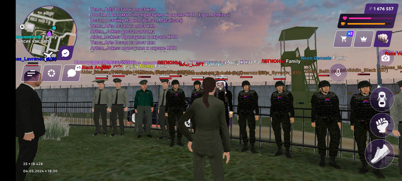 Screenshot 2024 05 05 00 30 08 637 com matreshkarp game — Postimages