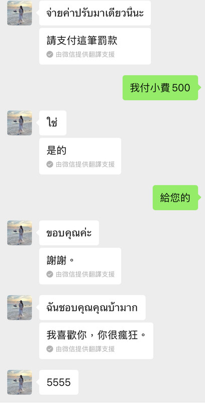 B7 B54 D69 16 BF 4345 B8 F8 1 D0974 D47 CD3 — Postimages