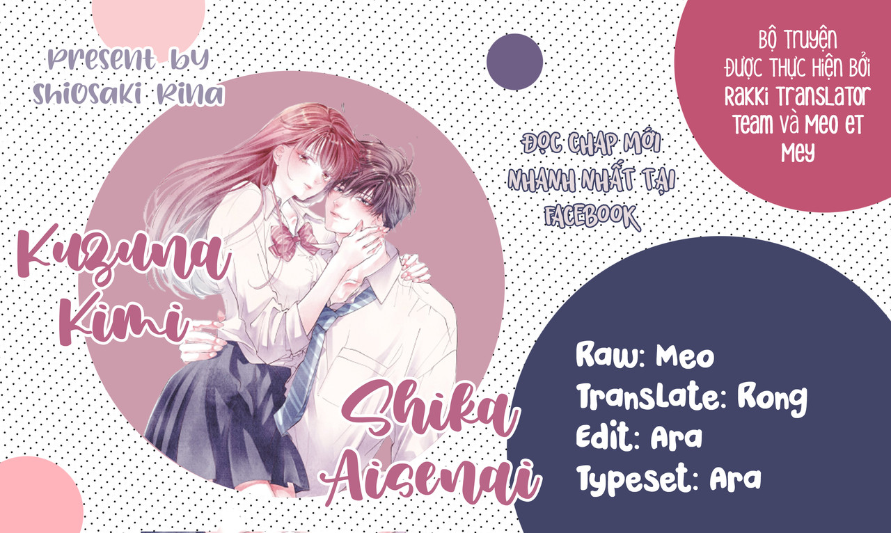 KKSA -C8 – Rakki Team