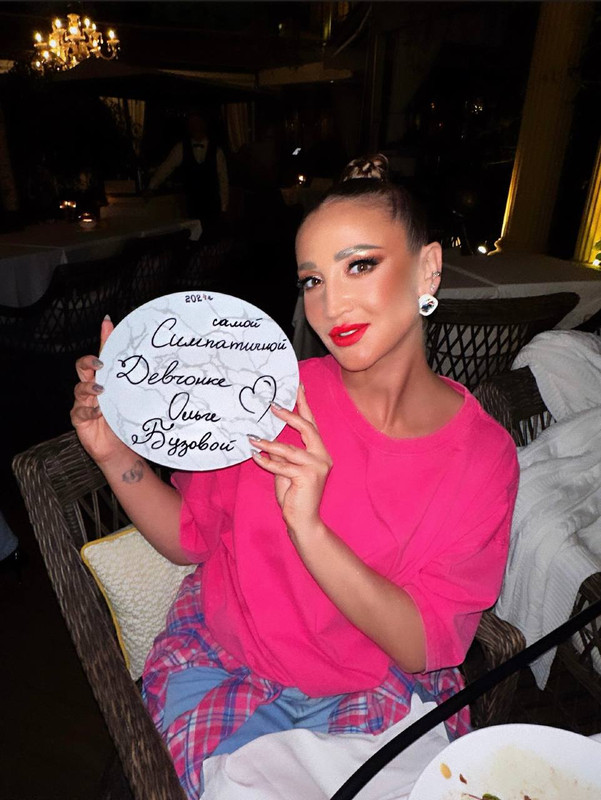 IMG 20240615 051155 513 — Postimages