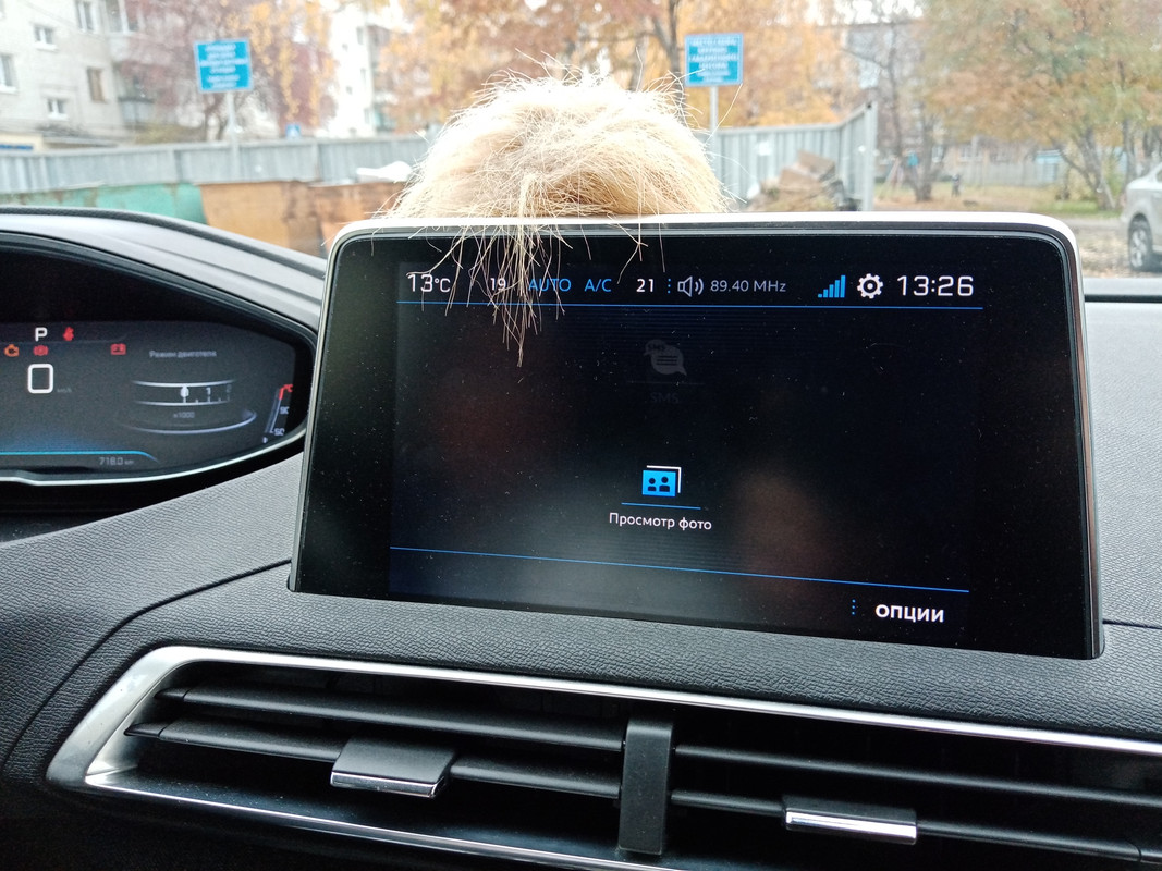 IMG 20201009 152602 — Postimages