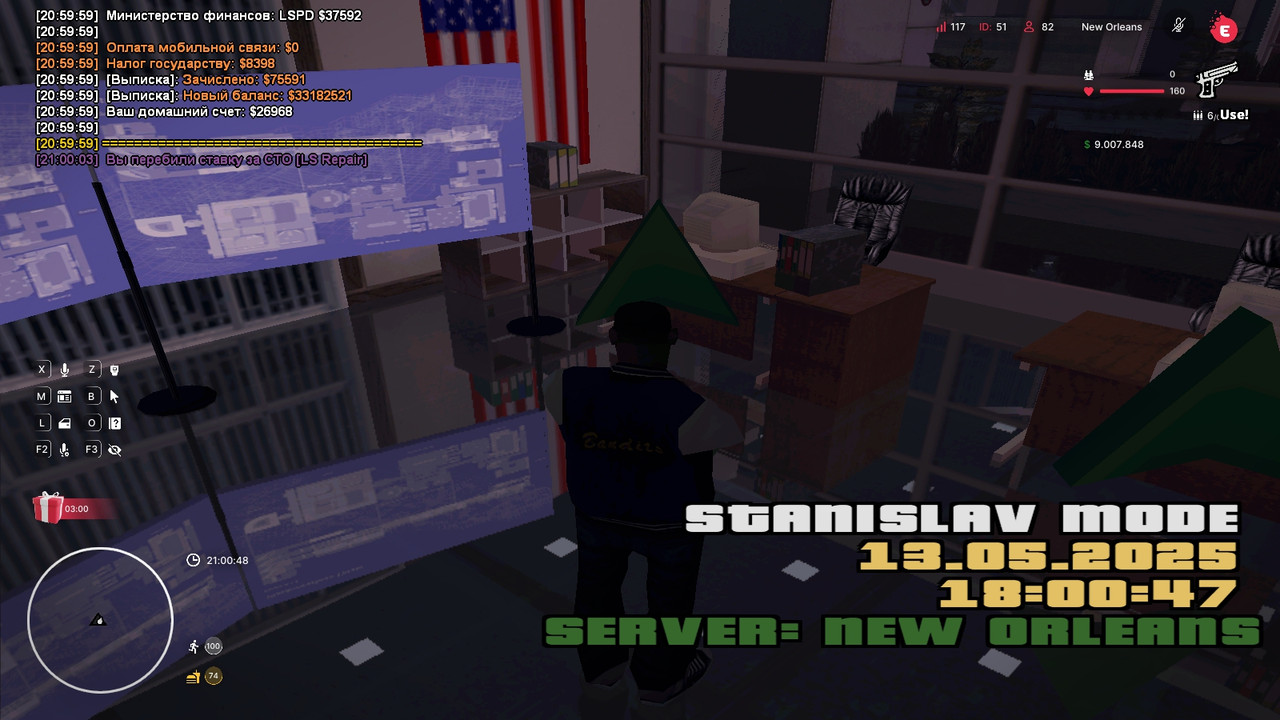 sa mp 136 — Postimages