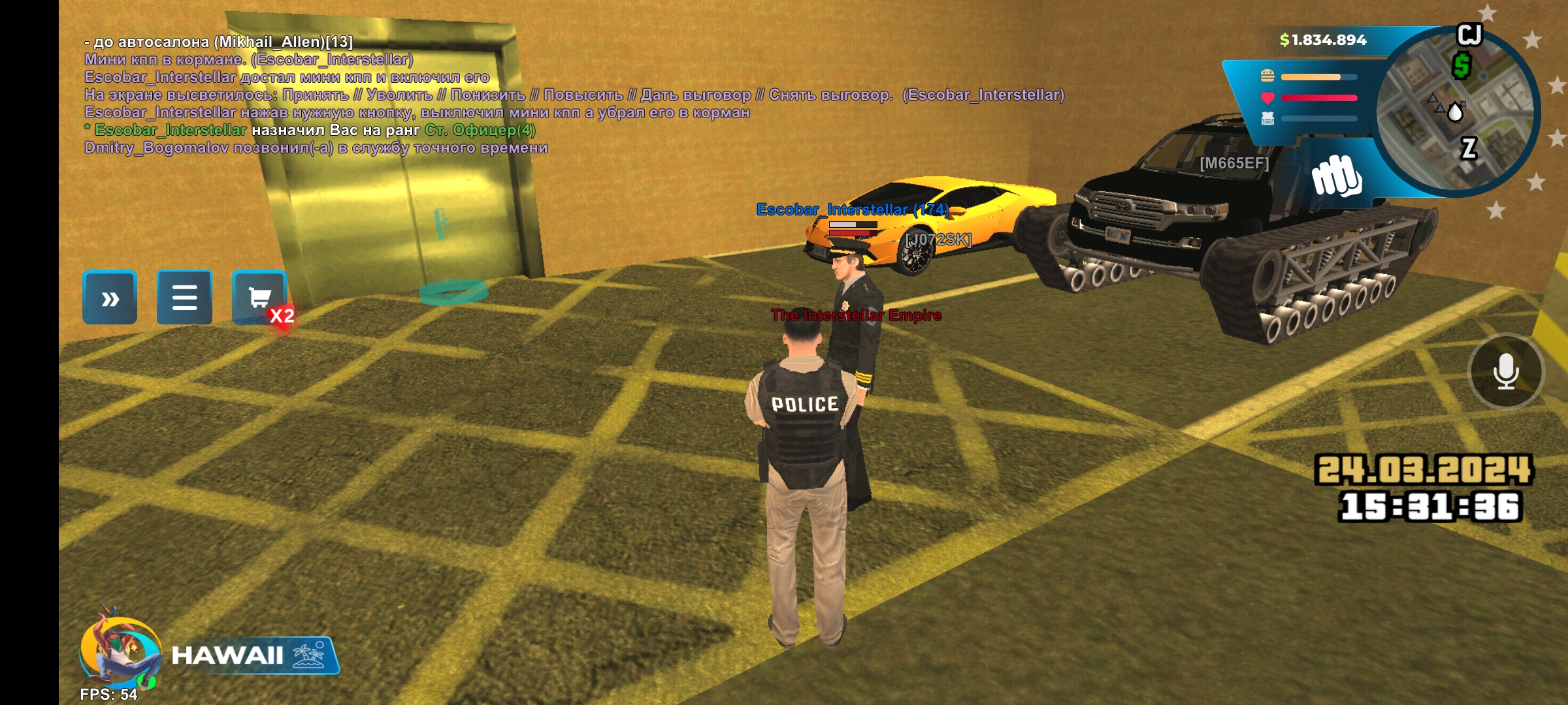 Screenshot 20240324 193139 com rockstargames samp — Postimages