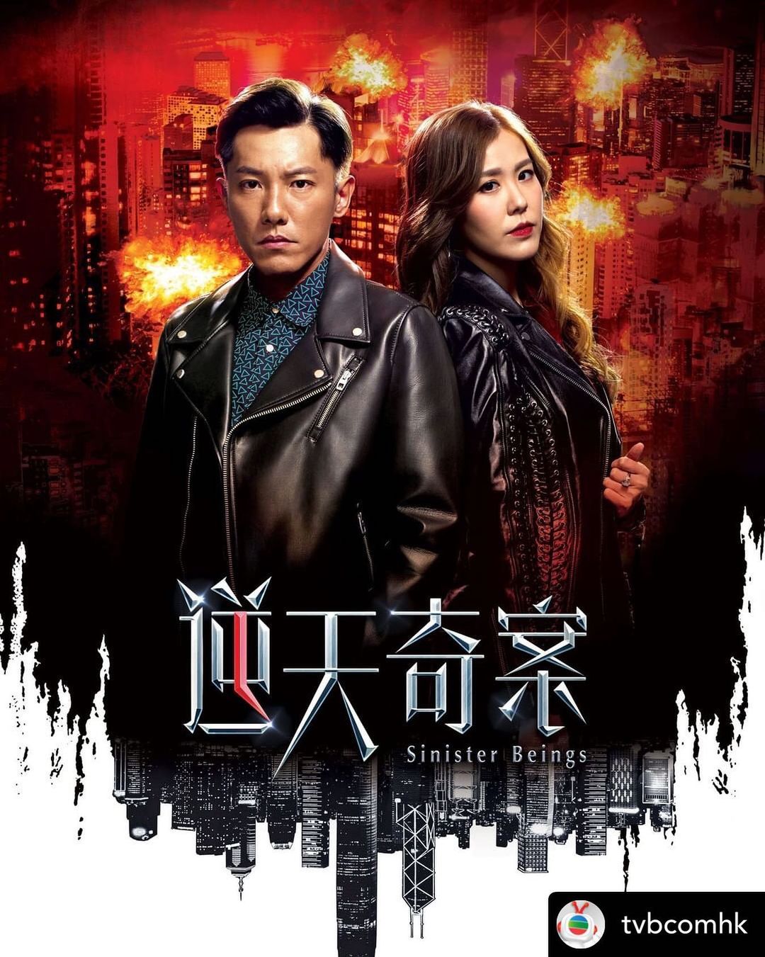 POSTER D4 — Postimages