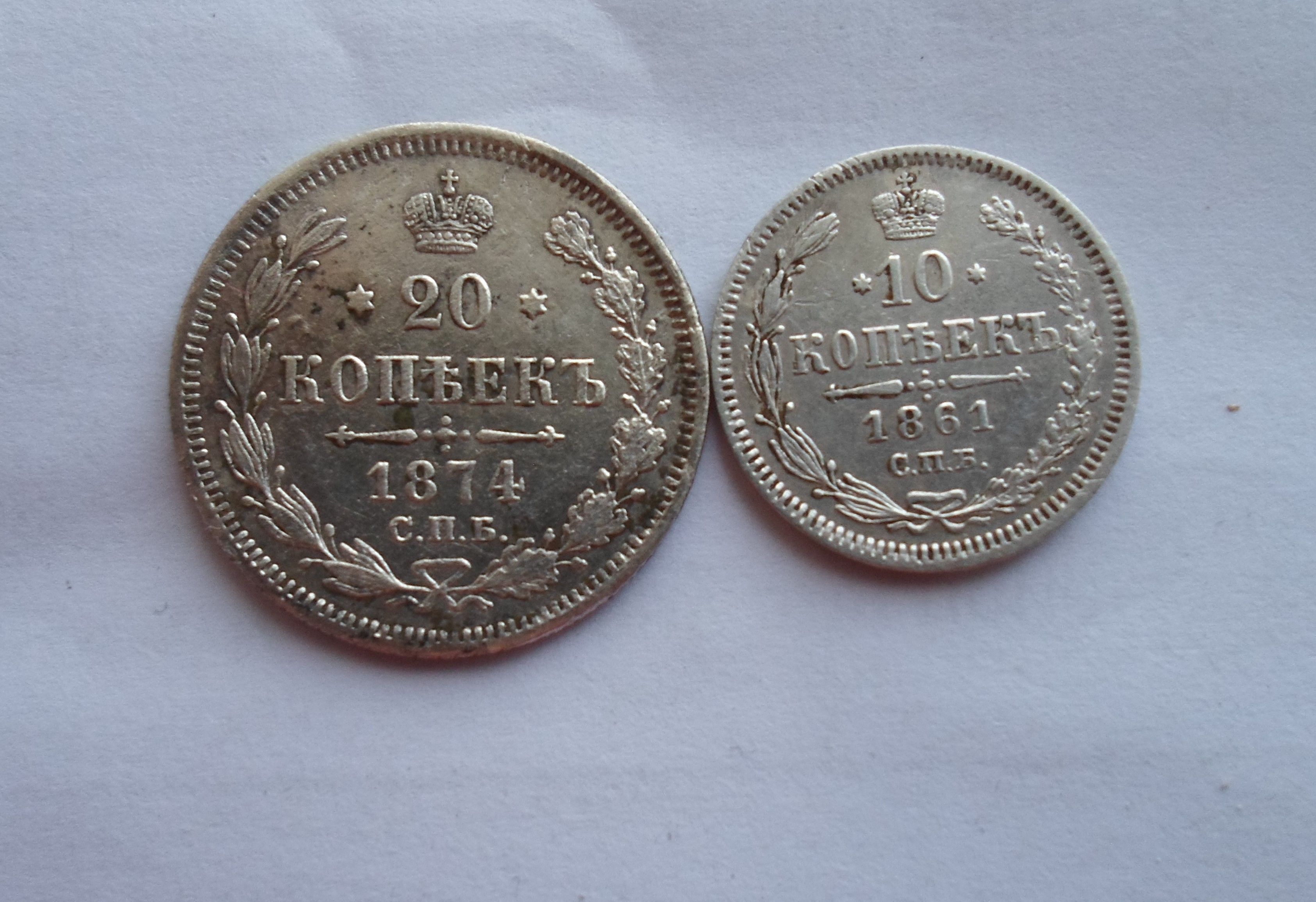 SAM 7177 — Postimages