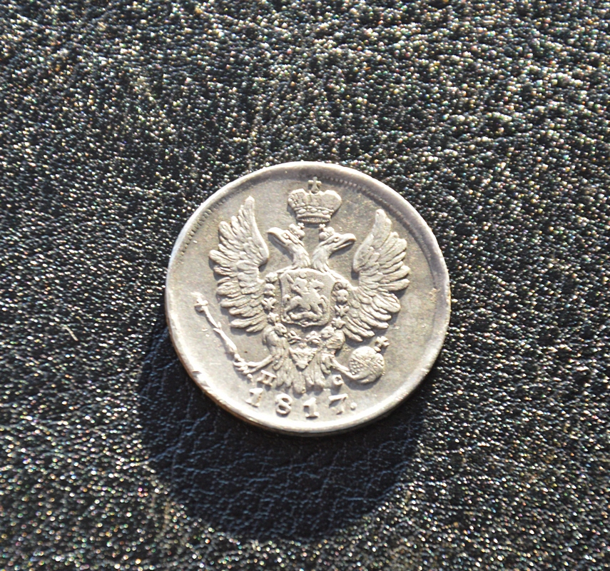 DSC 0345 — Postimages