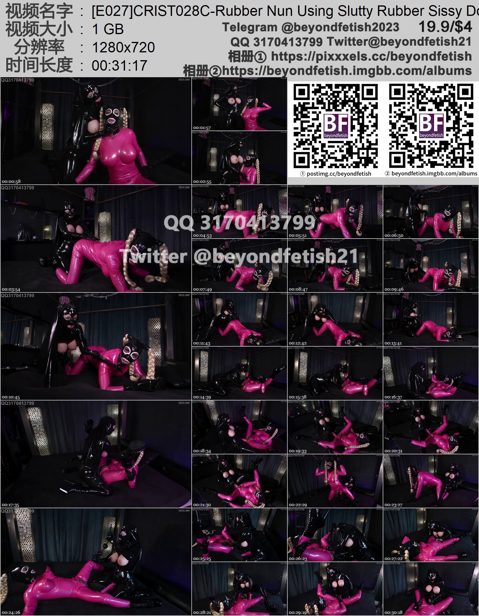 [ E027] CRIST028 C — Postimages