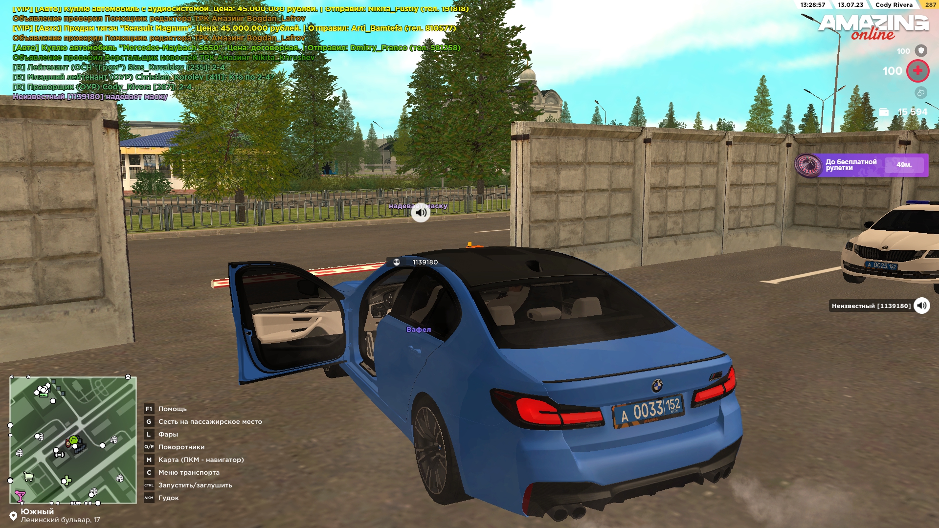 15 28 58 — Postimages