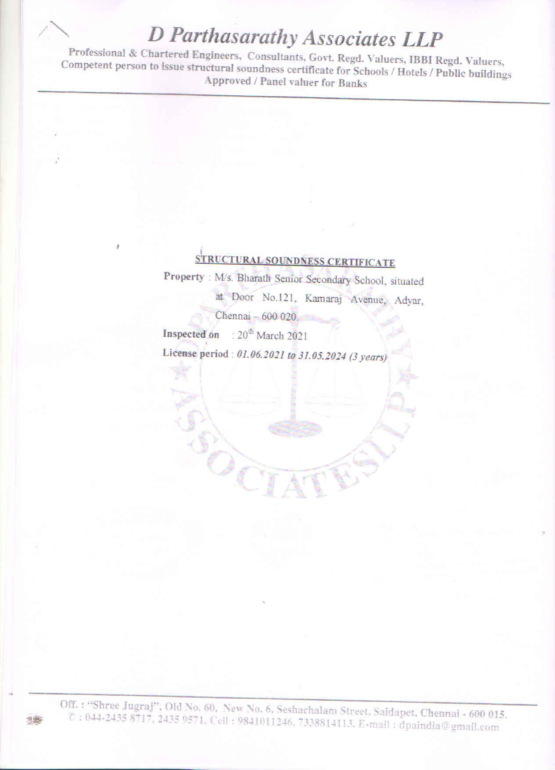 structural and soundness certificate — Postimages