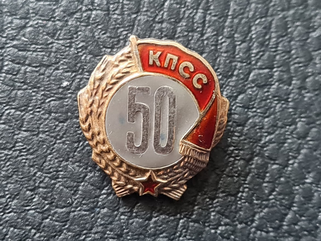 1 (1) — Postimages