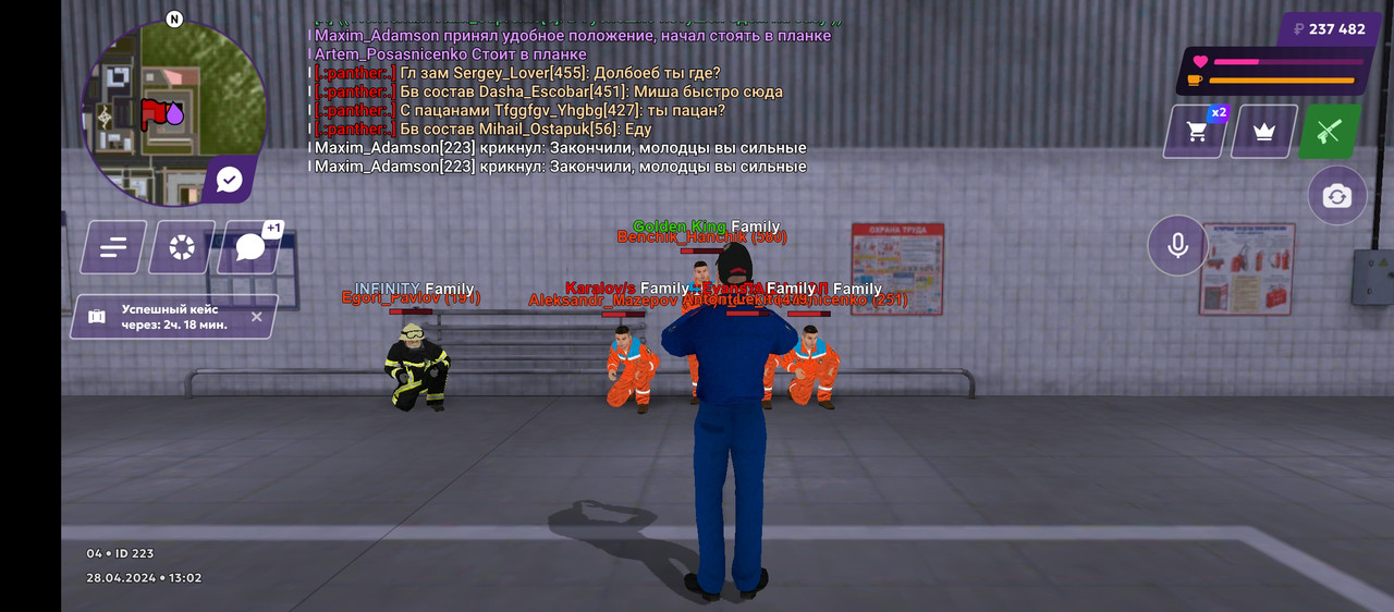 Screenshot 20240428 170226 — Postimages