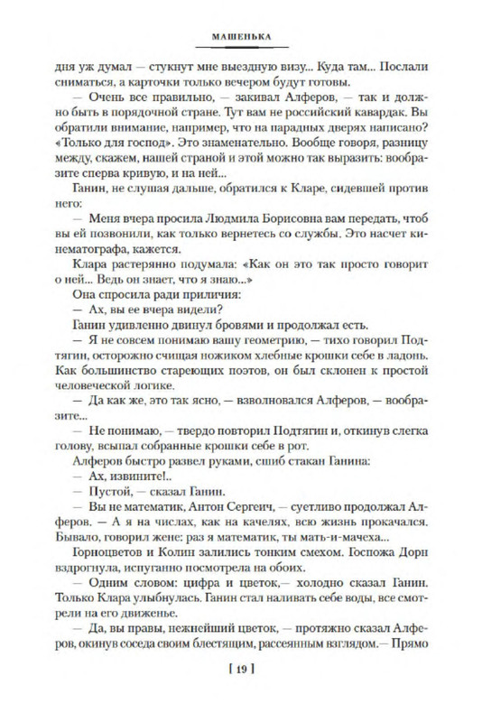 p0017 — Postimages
