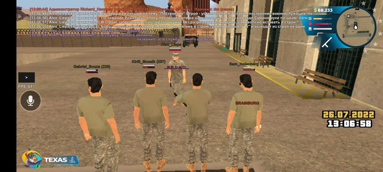 Screenshot 2022 07 26 13 06 59 084 com rockstargames samp — Postimages