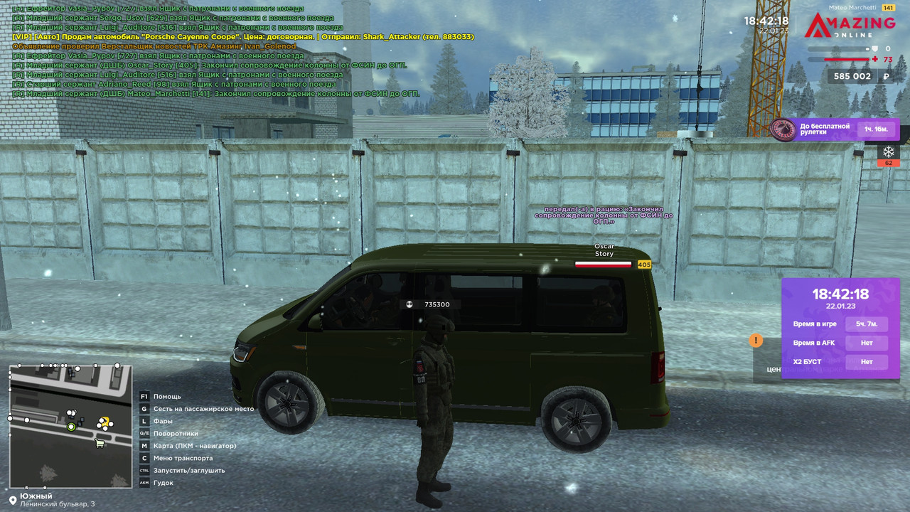 18 41 56 — Postimages