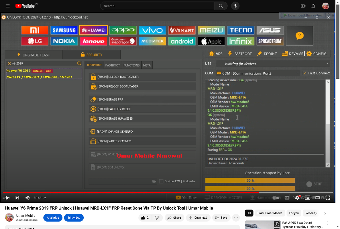 y6 prime 2019 f — Postimages