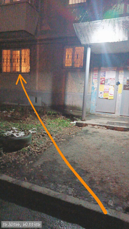 IMG 3098 — Postimages