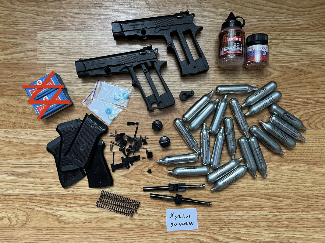 temp Image9 Sk Got — Postimages