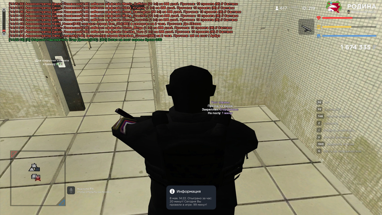 14 22 23 343 — Postimages