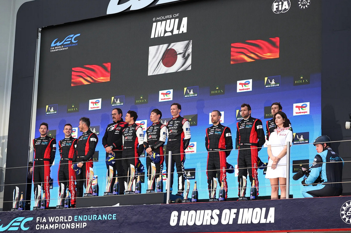 2024 WEC I 3500 Hyper 018 — Postimages