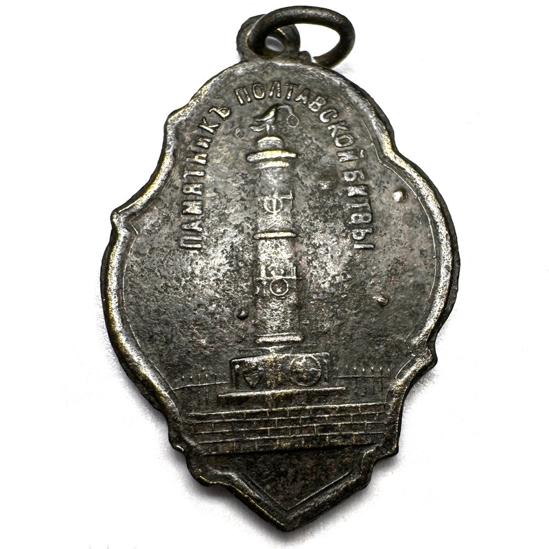 IMG 3344 — Postimages