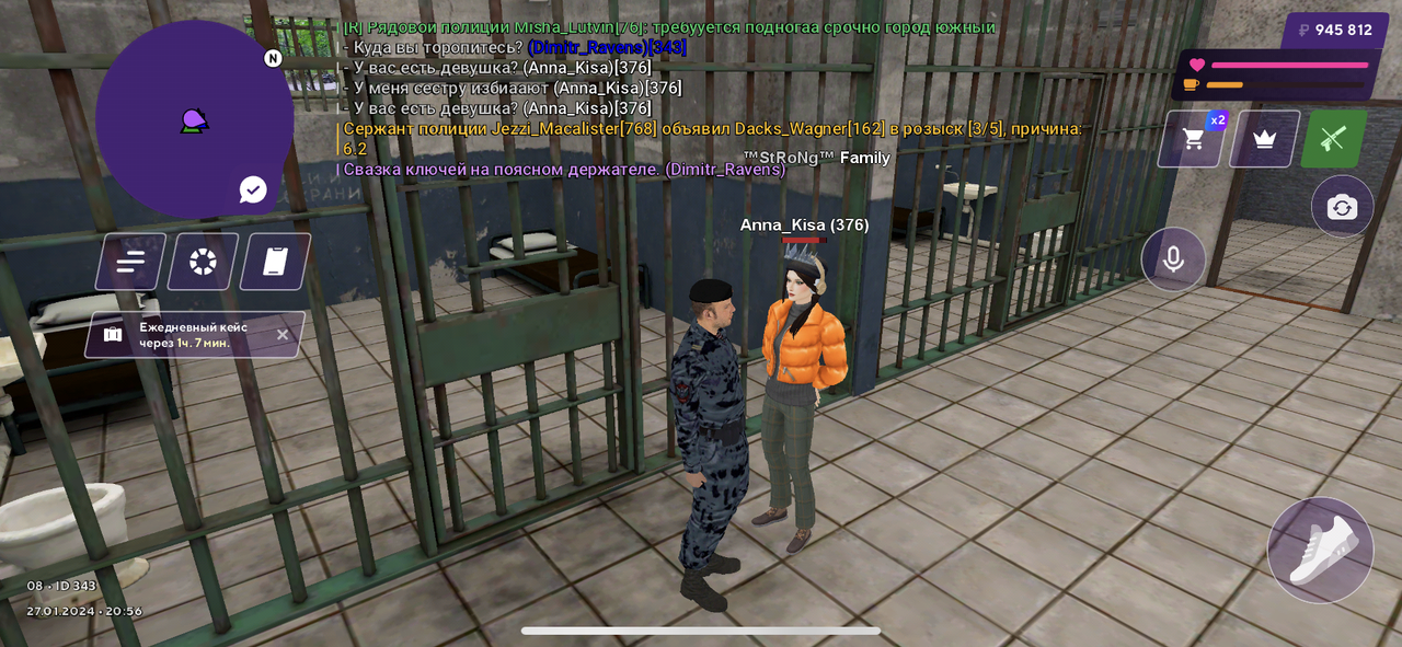 IMG 2260 — Postimages