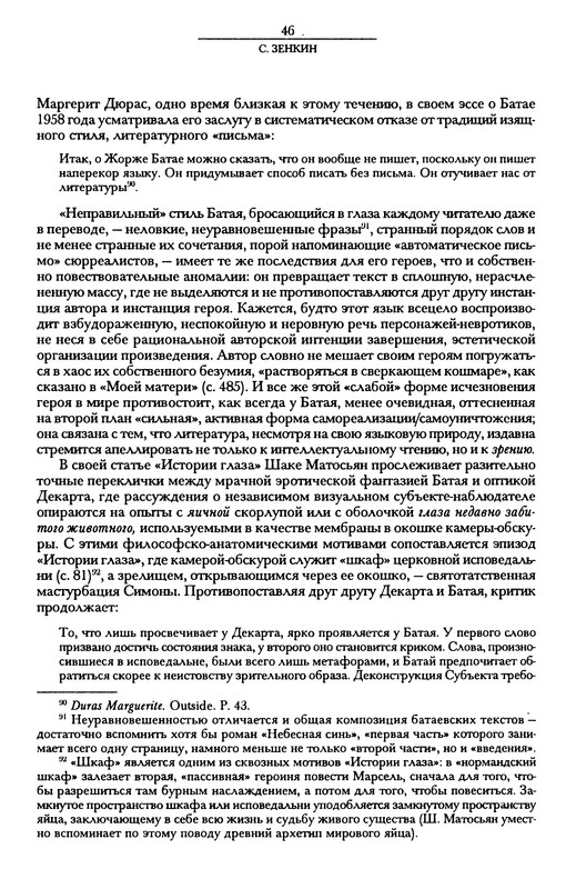 p0047 — Postimages