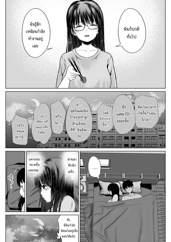 asdg (51) — Postimages