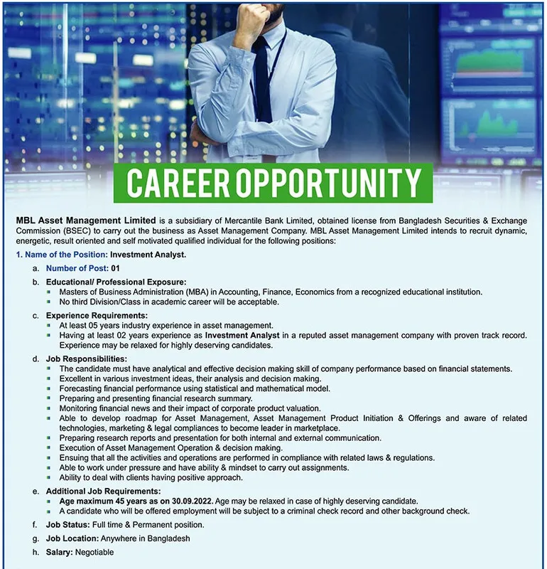 Mercantile Bank Limited Job Circular 2024 | BD Govt Job