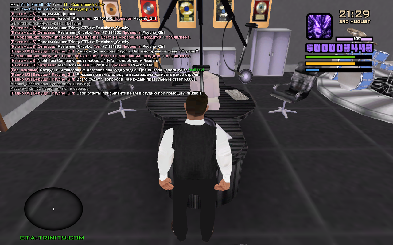 sa mp 555 — Postimages