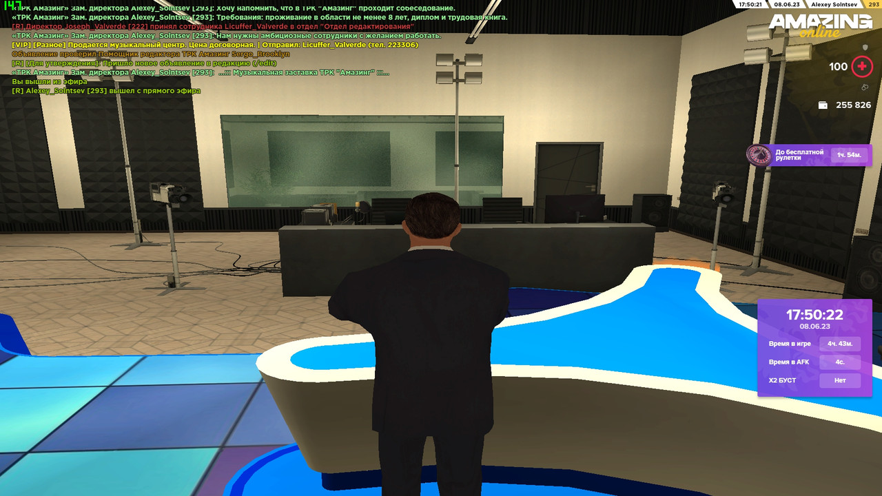 17 50 21 — Postimages