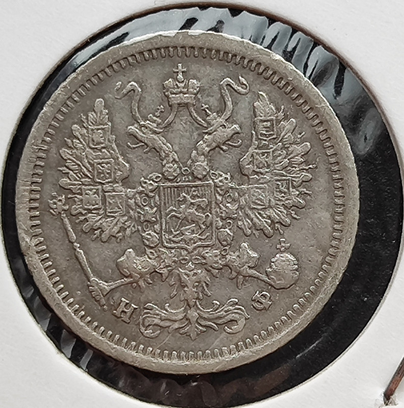 IMG 20231201 132348 — Postimages