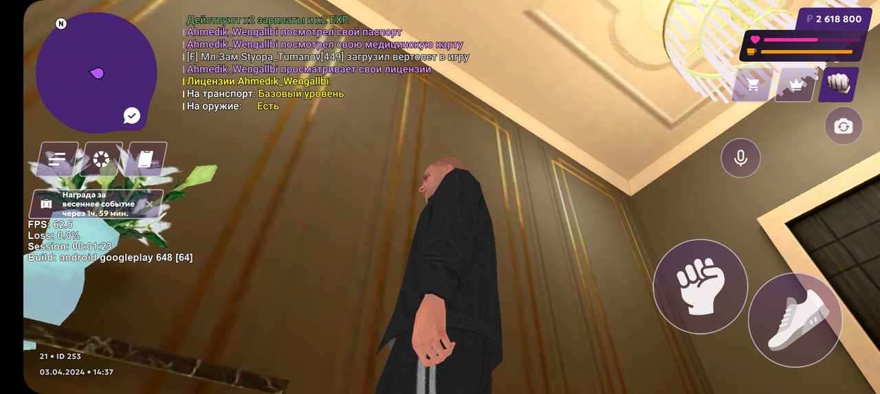 Screenshot 20240403 143723 MATRESHKA — Postimages