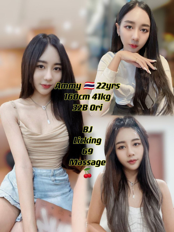 Thai Ammy2 — Postimages