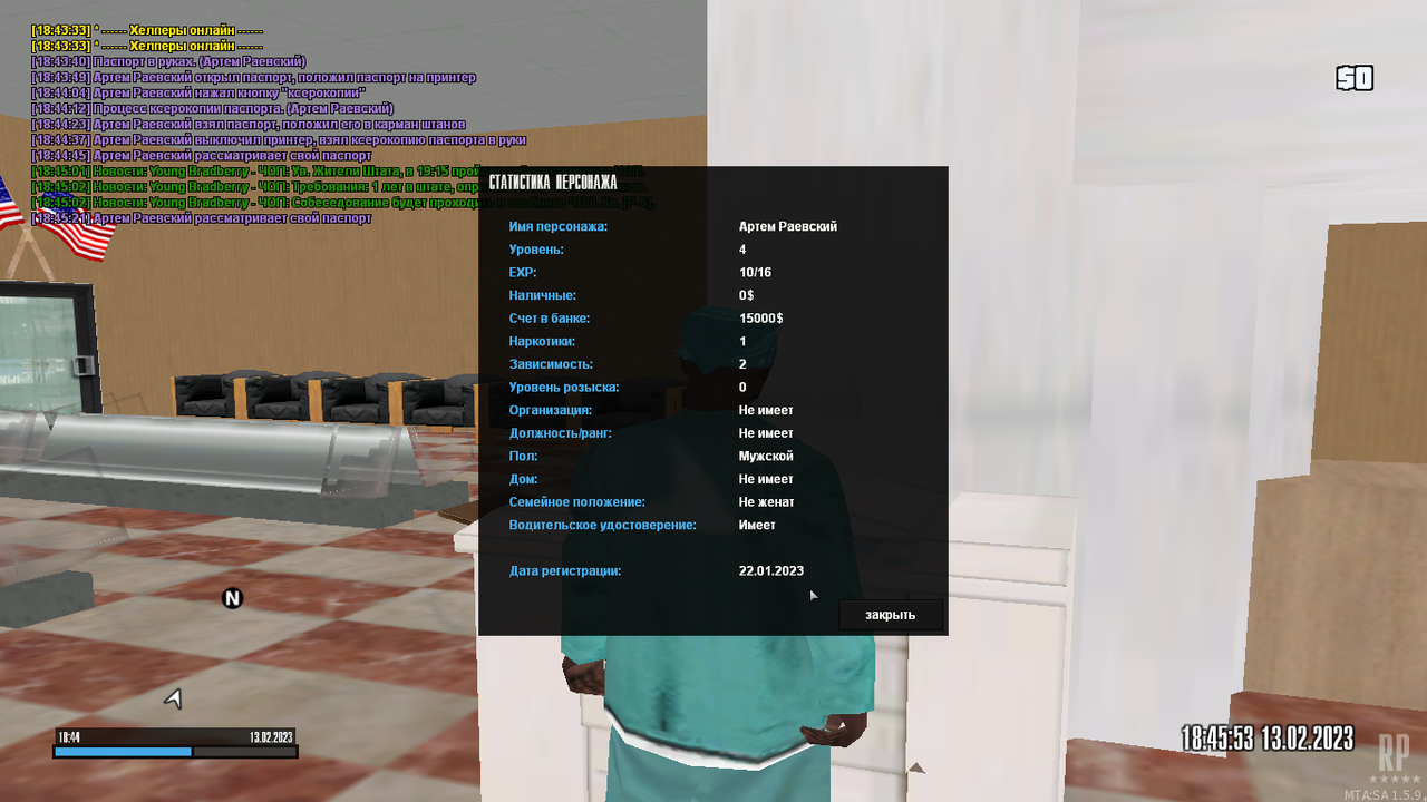 Image — Postimages