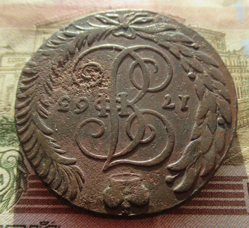 IMG 3057 — Postimages