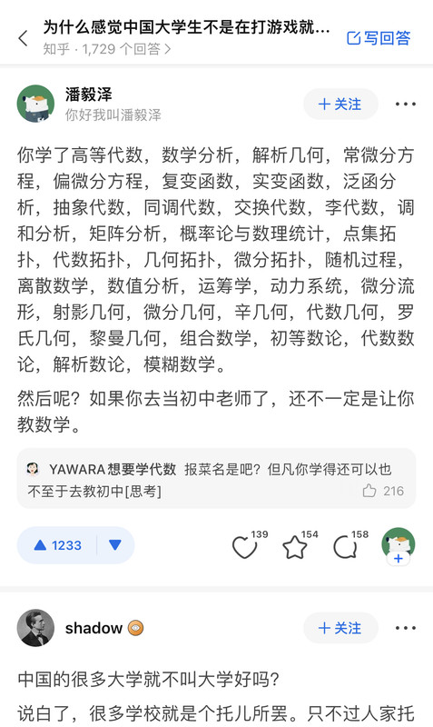 0 B49 B464 128 C 40 D3 B1 AF 95 B7 E71 A2 B42 — Postimages