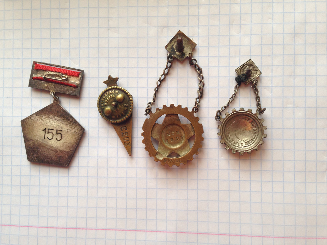 IMG 1339 — Postimages