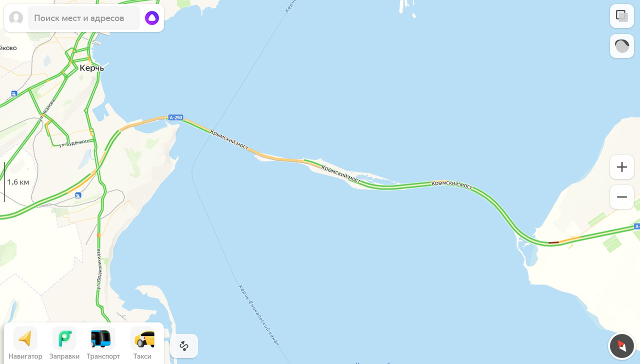 Screenshot 20230914 202850 Yandex Maps — Postimages