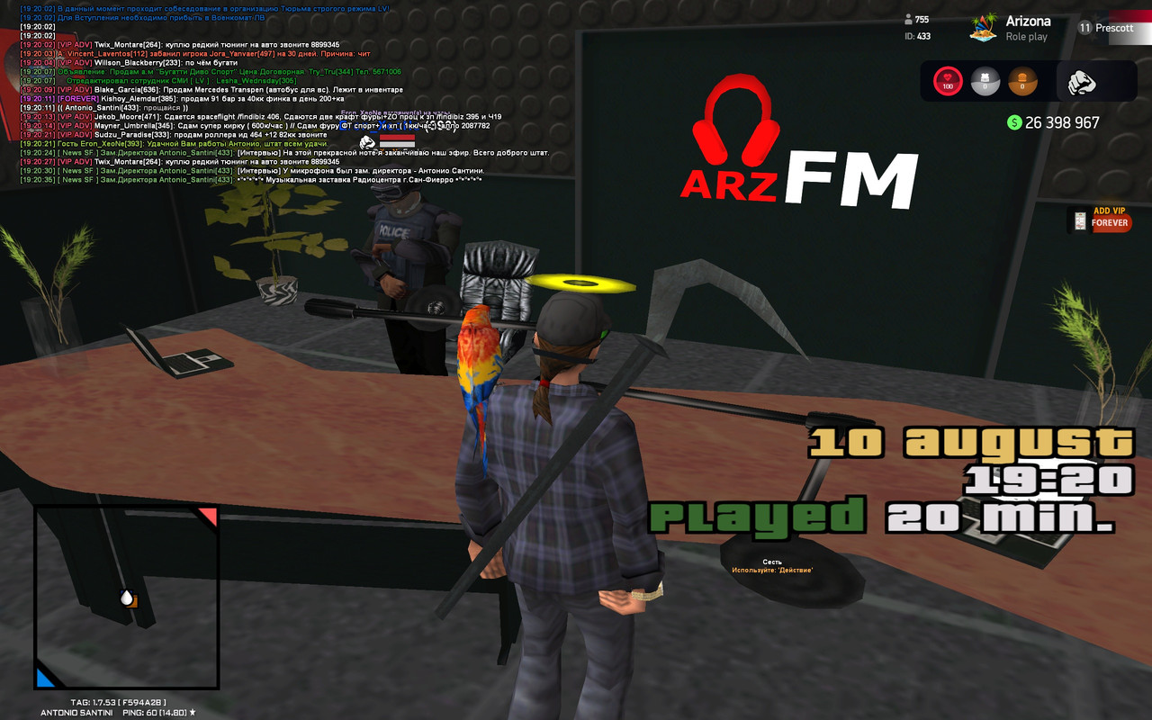 19 20 36 156 — Postimages